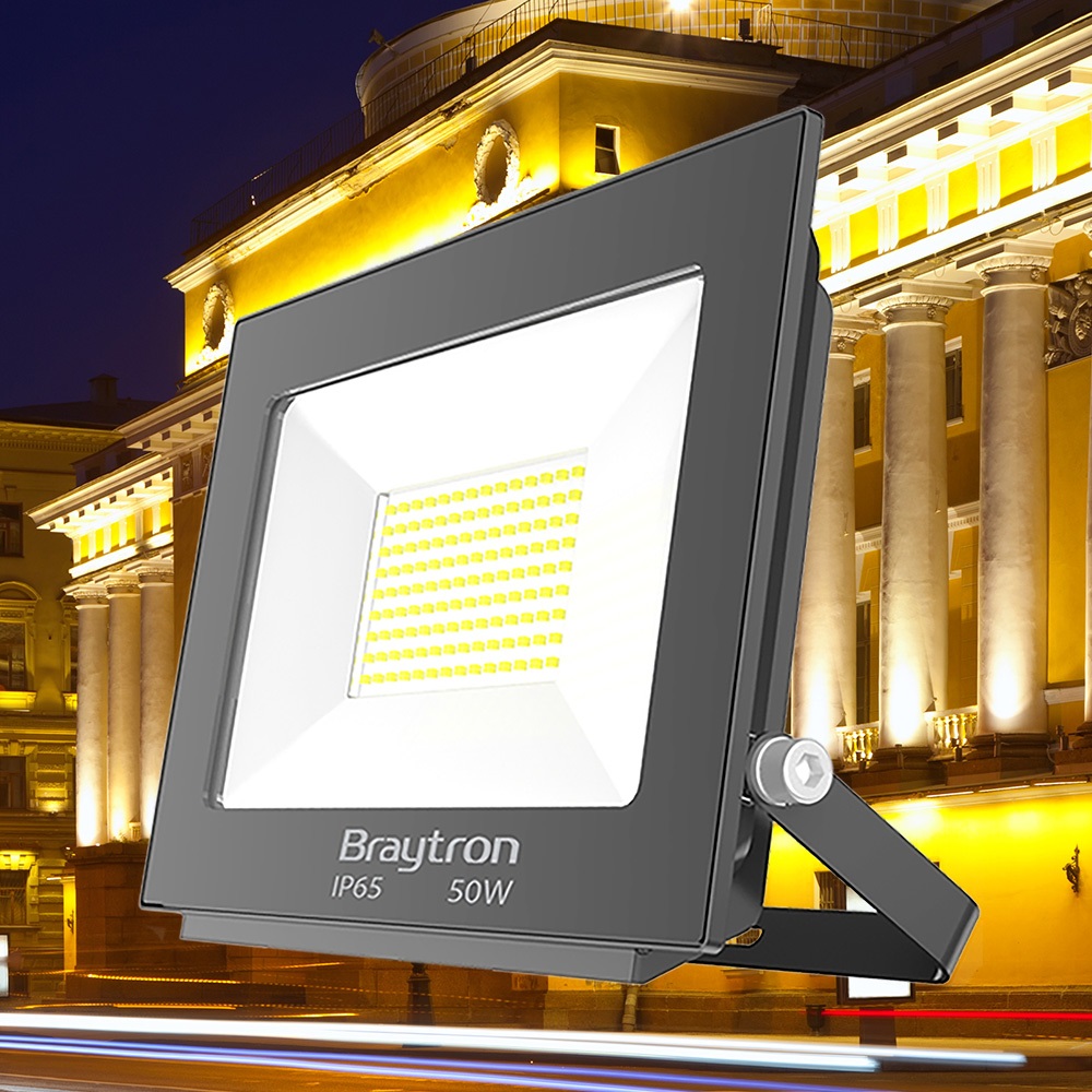 BT60-05002 2 – RADE KONČAR SHOP